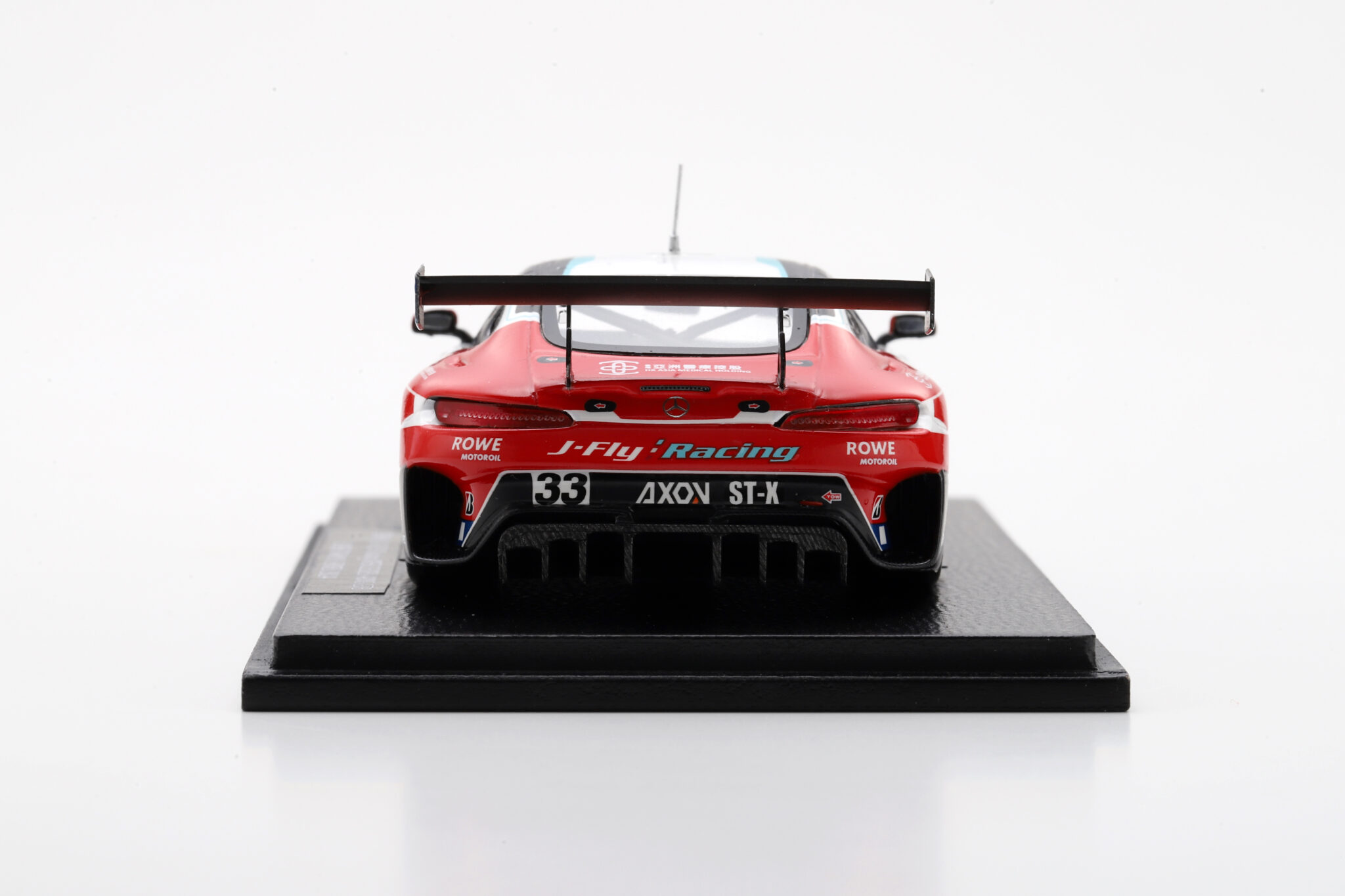 Axon Super Taikyu GT3 Scale Model Car – Axon Simulator